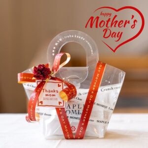 スタッフブログ | 株式会社サンエール 楓乃樹