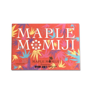 スタッフブログ | 株式会社サンエール 楓乃樹